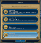 CivilizationVI – 忙しい人向け設定でのあれそれ – Ronipedia